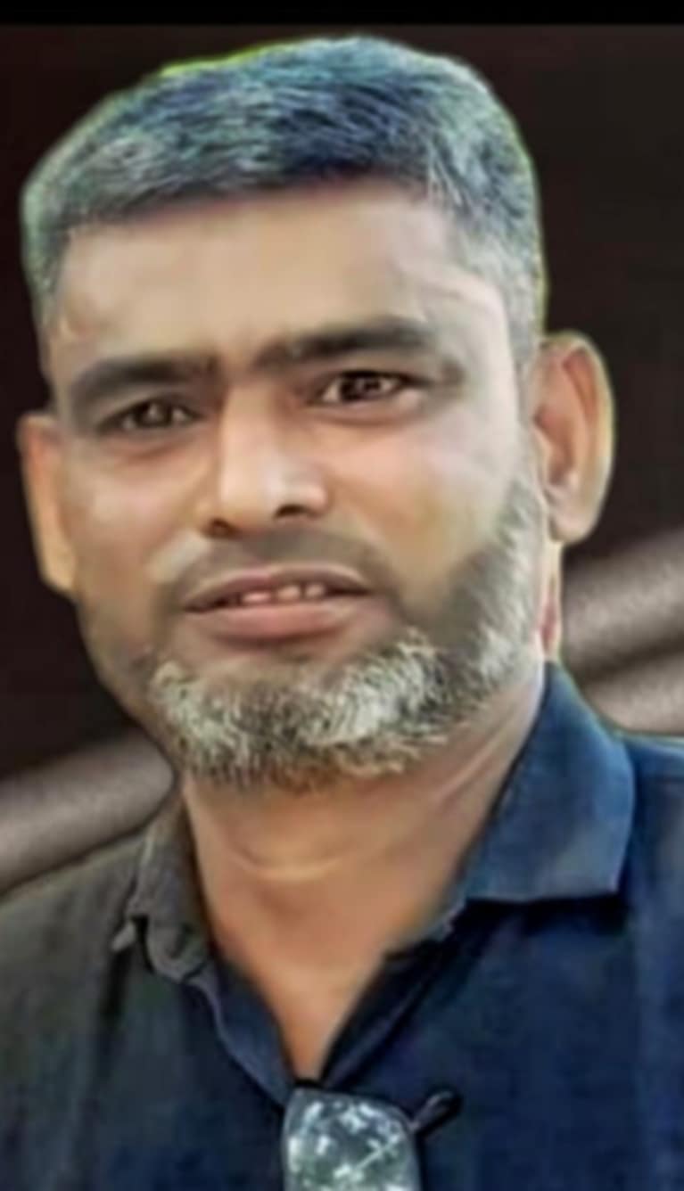 Sara Bangla 88 Foundation